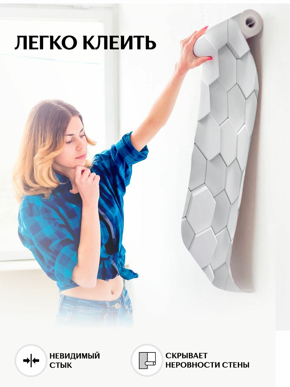 Фотообои на стену Printwalls флизелиновые 3D 500х270 см обои виниловые на флизелине на кухню и в спальню — фото 1