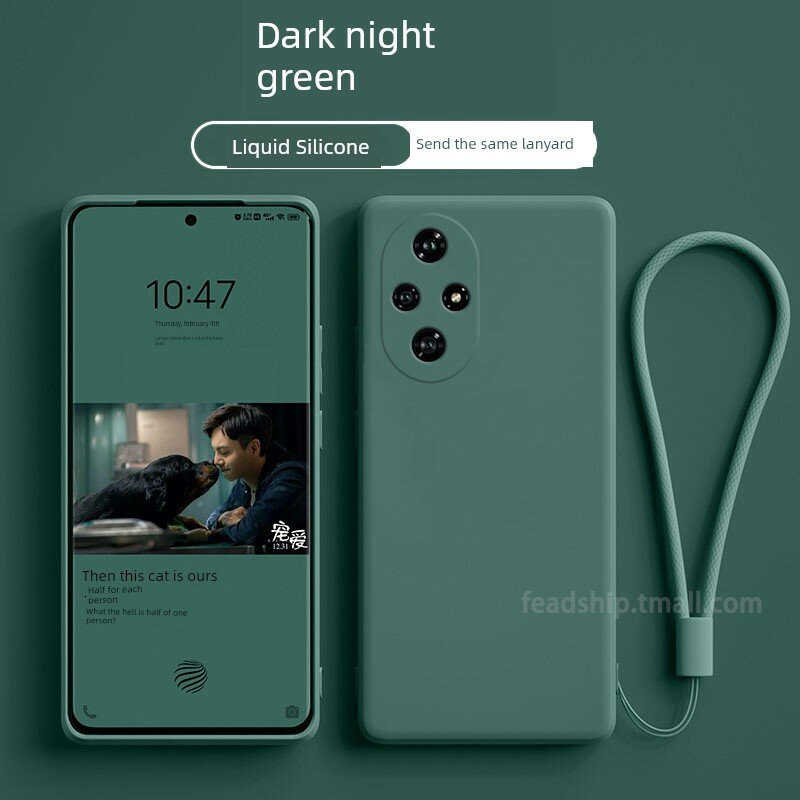 Защитный чехол из жидкой силикона для Honor 200 Pro, темно-зеленый - ультратонкий и ударопрочный