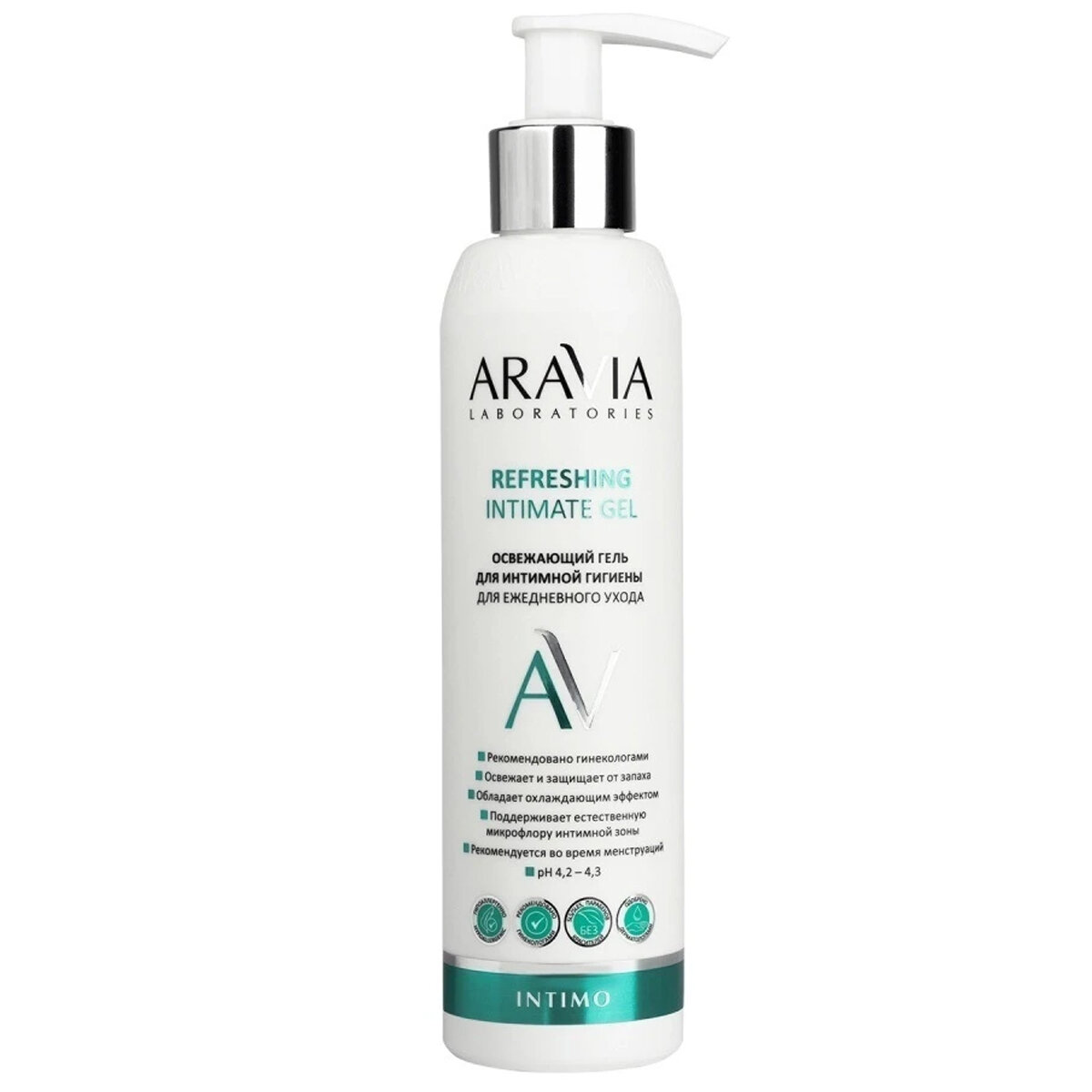 Aravia Освежающий гель для интимной гигиены Laboratories Refreshing Intimate Gel 200мл