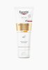 Eucerin Крем для рук 75 мл