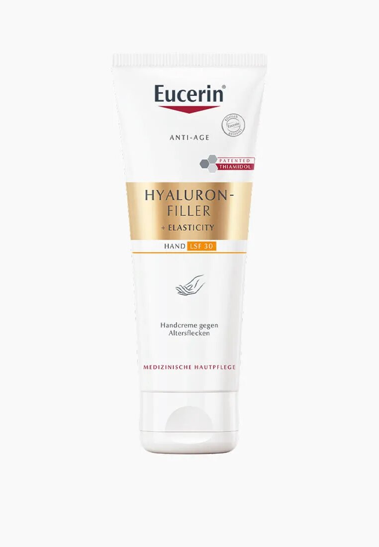 Eucerin Крем для рук 75 мл