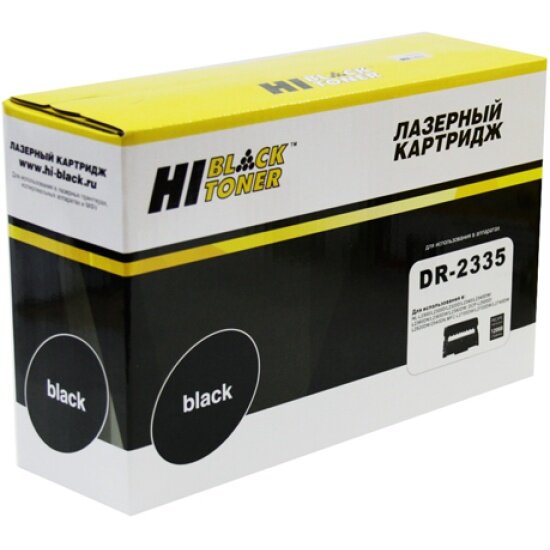 Драм-юнит Hi-black (HB-DR-2335) для Brother HL-L2300DR/DCP-L2500DR/MFC-L2700DWR, 12K
