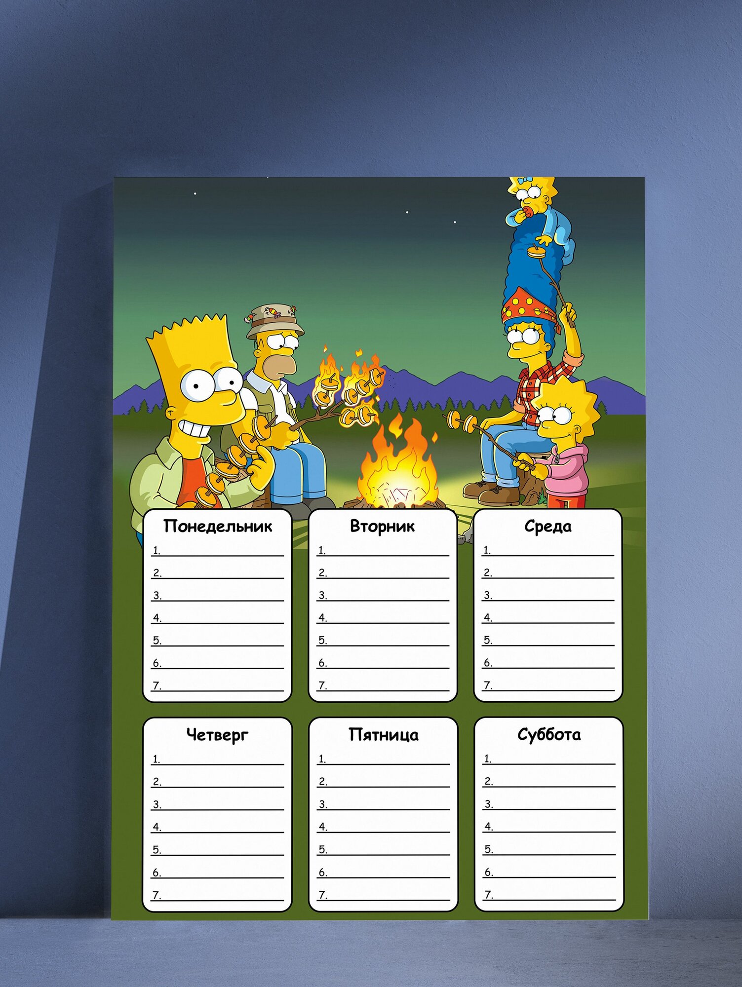 Расписание уроков Симпсоны, The Simpsons