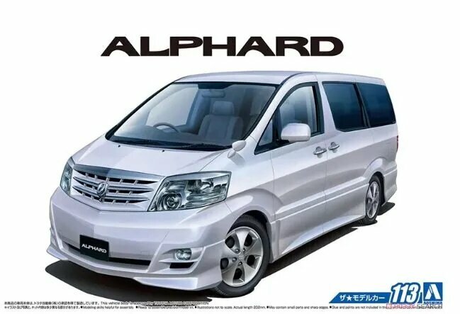 Aoshima 05749 1/24 Тойота NH10W Alphard G / V MS / AS' 05 Пластиковая модель автомобиля