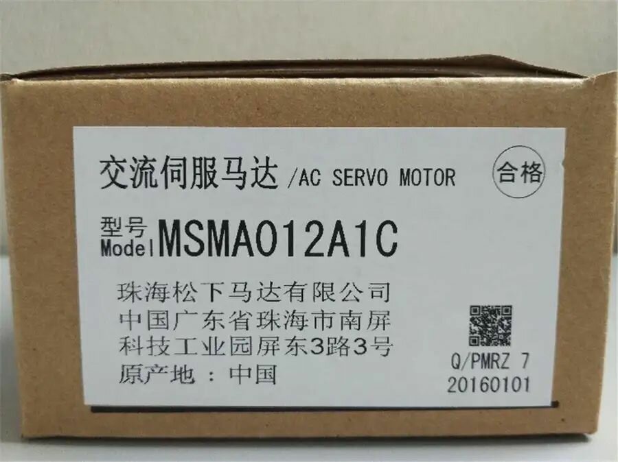 Модуль Panasonic MSMA012A1C — фото 1