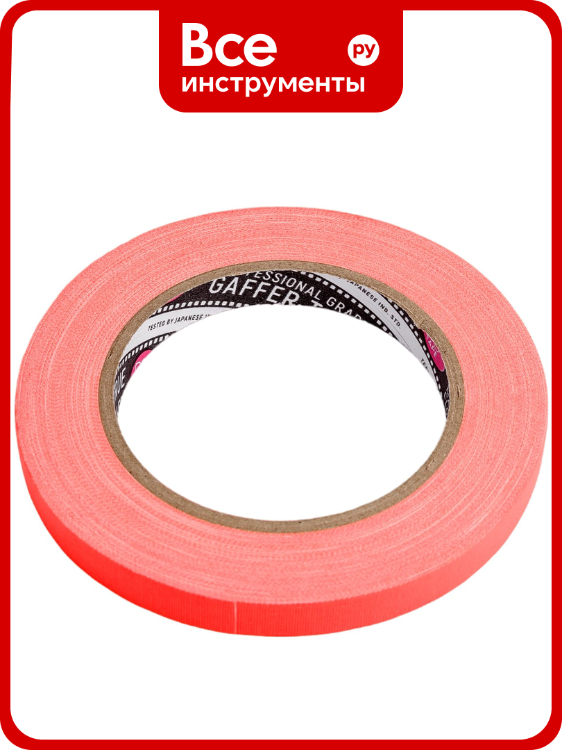 Клейкая лента TrueGaff DGTAPE - Гаффа тейп 12мм/23м - Оранжевый TrueGAFF12/25/FL-O
