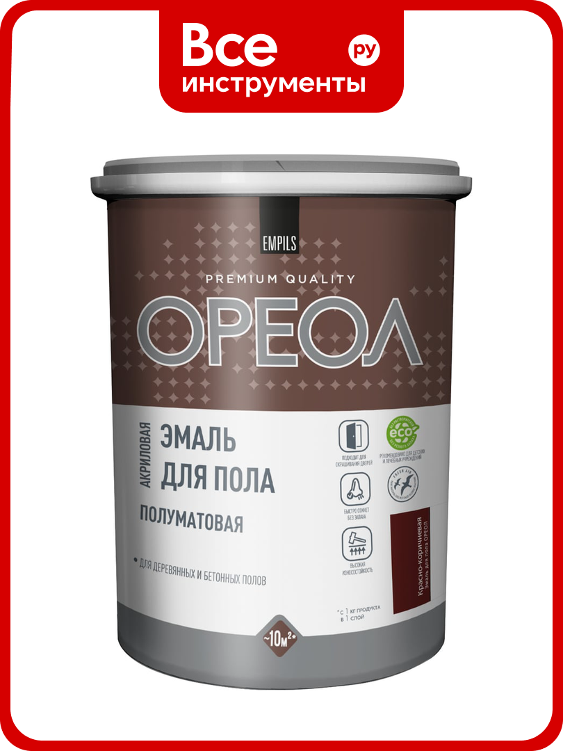Акриловая эмаль для пола Ореол (полуматовая; красно-коричневая; 0.9 кг) 73367