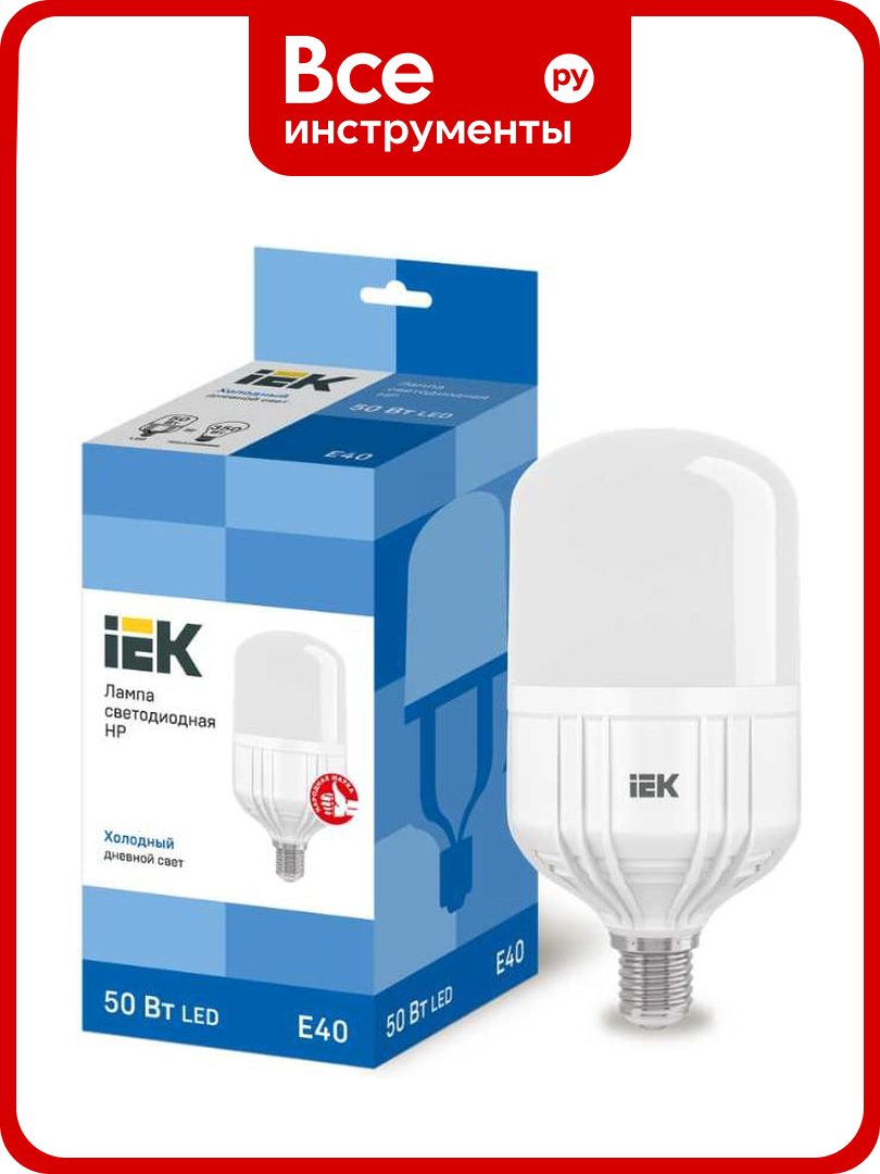 Светодиодная лампа IEK HP, 230В, E40, 6500К, 50Вт LLE-HP-50-230-65-E40