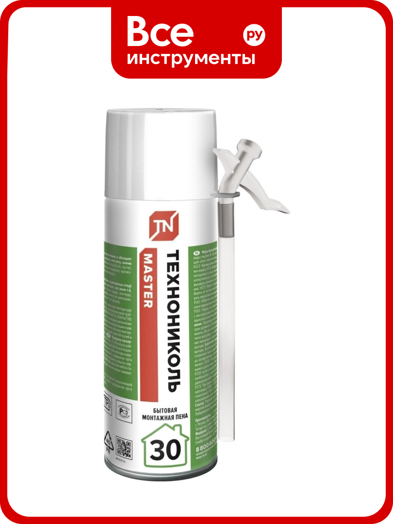 Монтажная пена Технониколь MASTER 30 бытовая, 520 ml TN728810