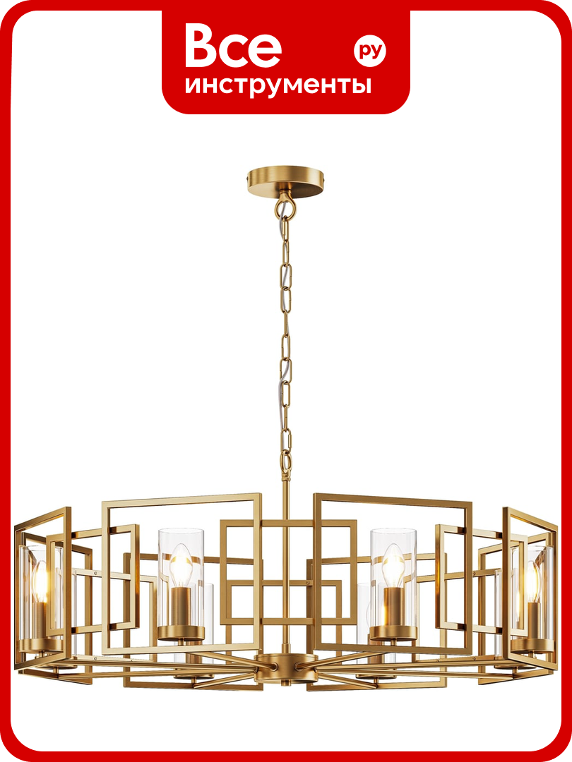 Подвесной светильник Maytoni Bowi H009PL-08G
