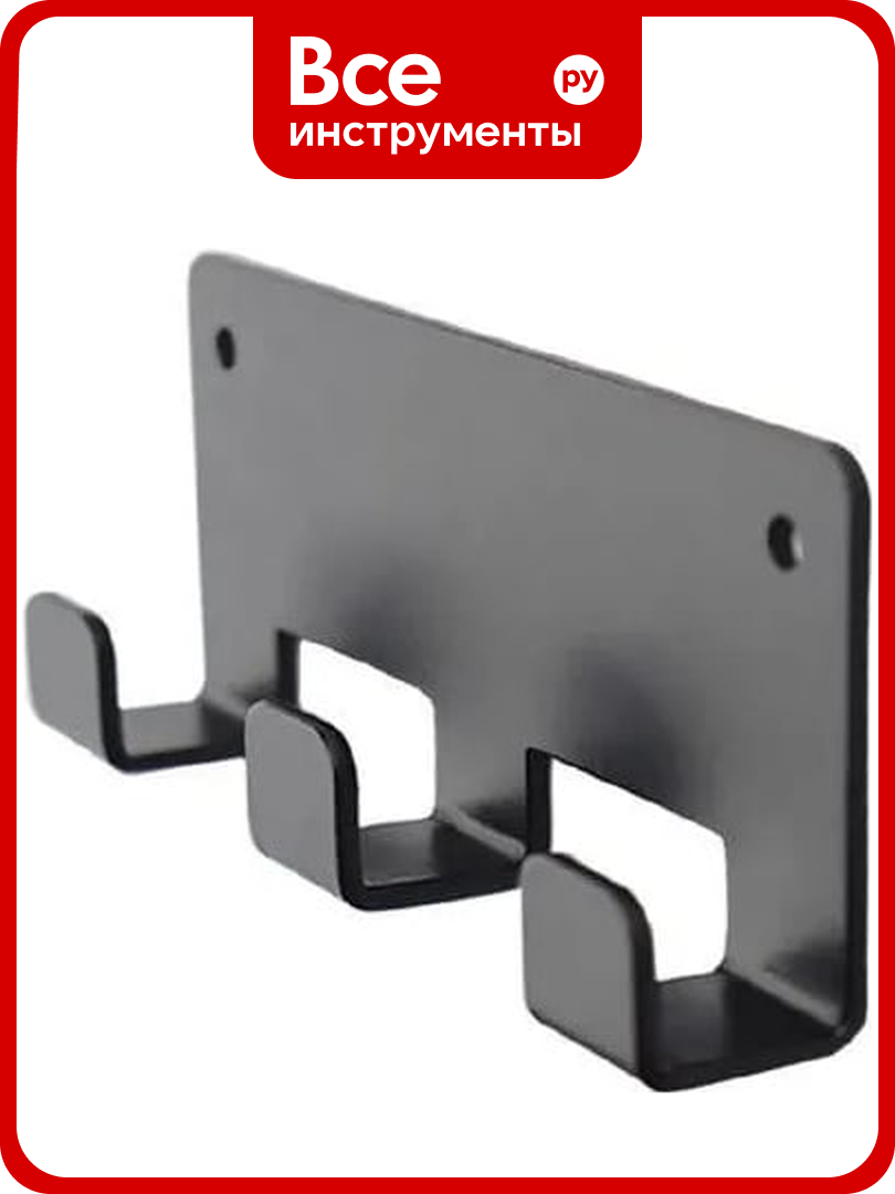 Крючок STARFIX Лофт Кр-3 черный матовый SMP-76246-1
