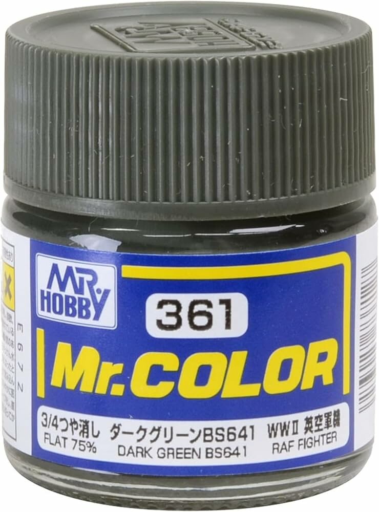 C361 краска художественная т. м. MR.HOBBY 10мл Dark Green BS641 (Flat 75%)