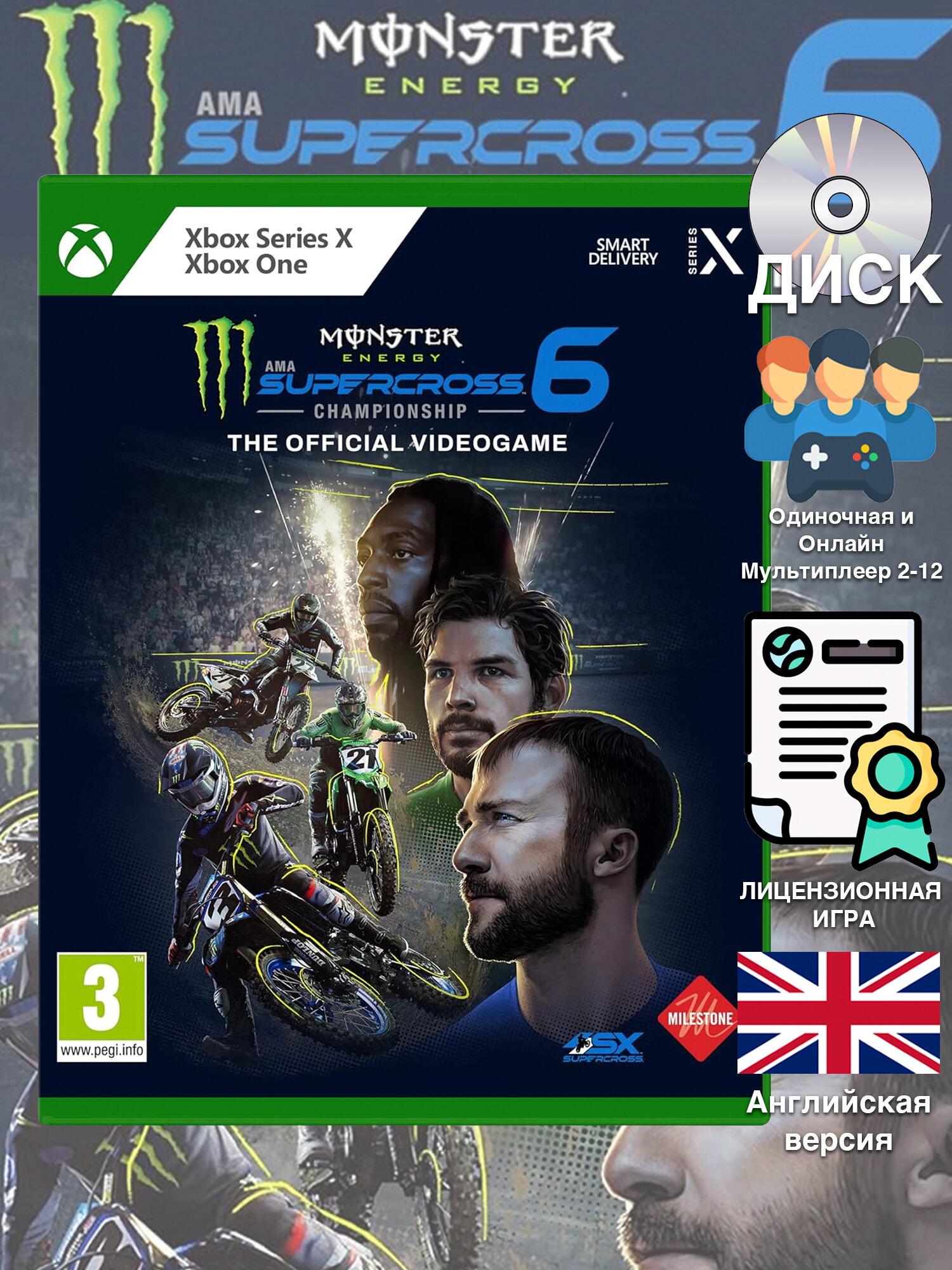 Игра Monster Energy Supercross The Official Videogame 6 (Xbox One, Xbox Series X, Английская версия)