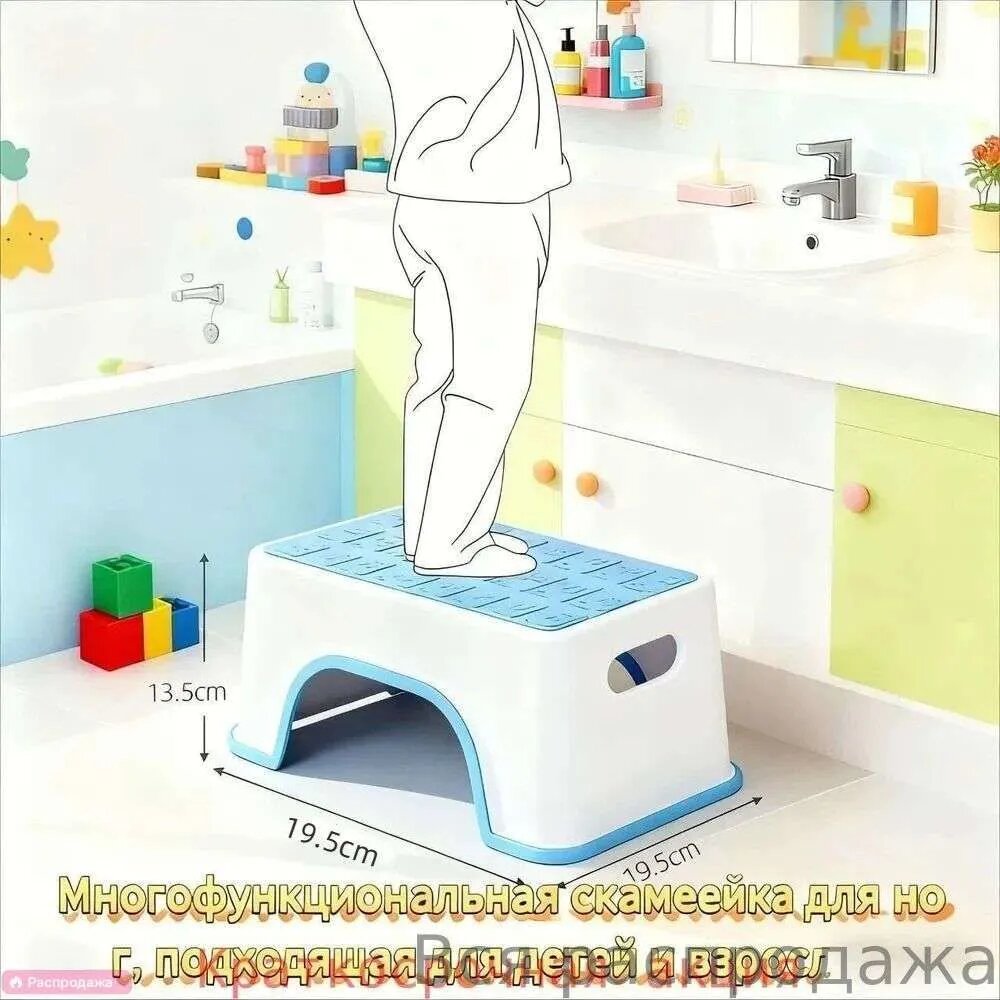 Табурет, 1 шт.