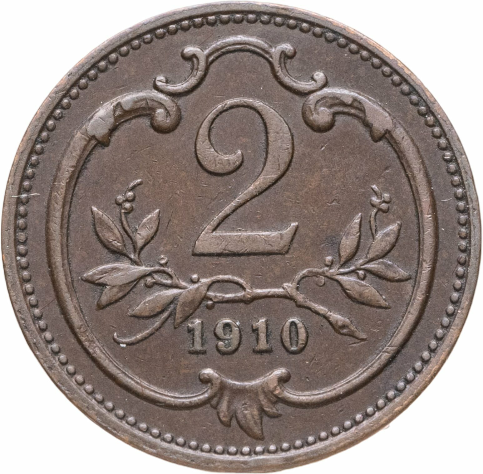 Австрия 2 геллера heller 1910, Бронза, в сохранности XF-AU