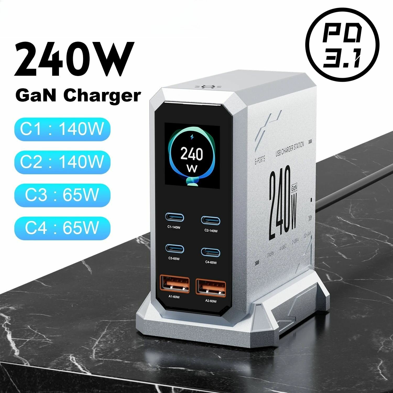 240W GaN Desktop Fast Charger, PD3.1 USB типа C, 6 портов PPS PD, для ноутбуков MacBook, iPhone Samsung