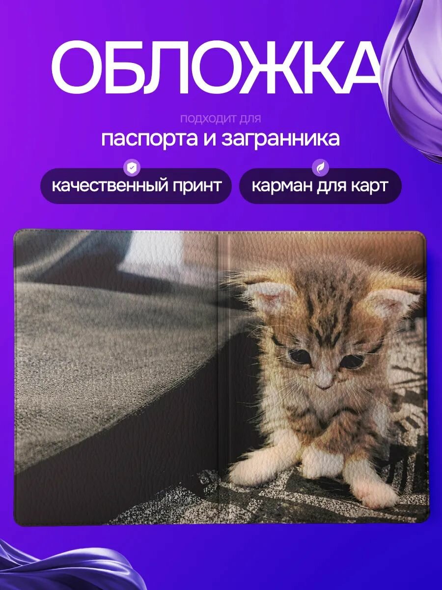 Обложка StickFlow