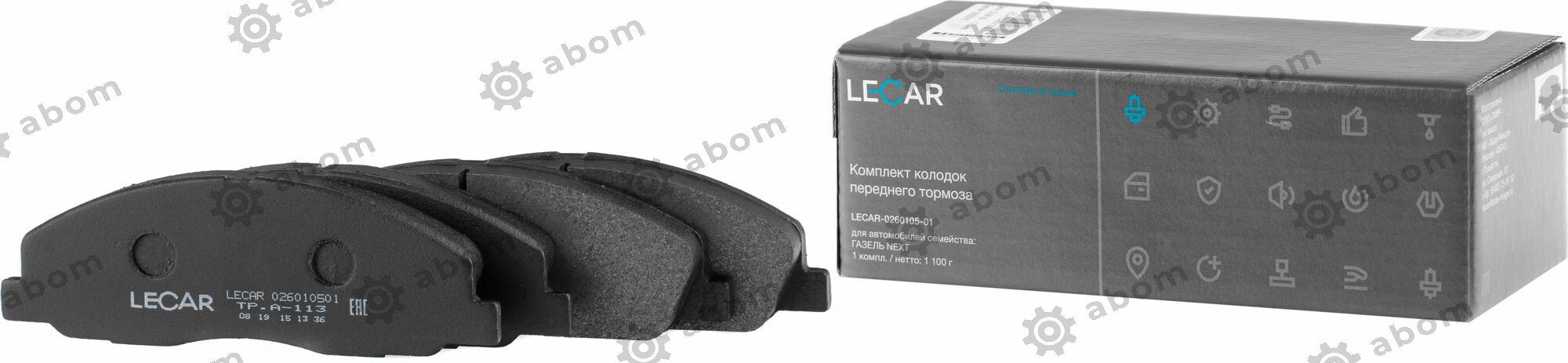 Комплект передних тормозных колодок Газель NEXT LECAR LECAR026010501