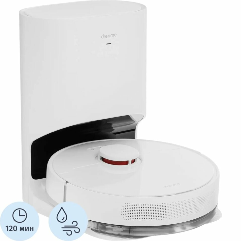 Робот-пылесос Dreame Bot Robot Vacuum and Mop D9 Plus, белый, 2494314
