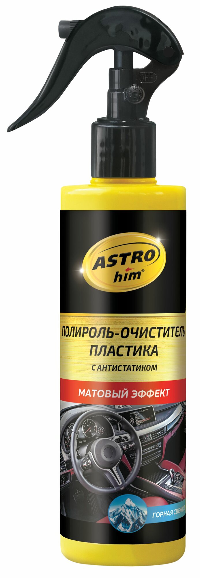 Полироль-очиститель пластика, матовый, горная свежесть, спрей 250 мл ASTROhim AC3202 ASTROhim AC3202