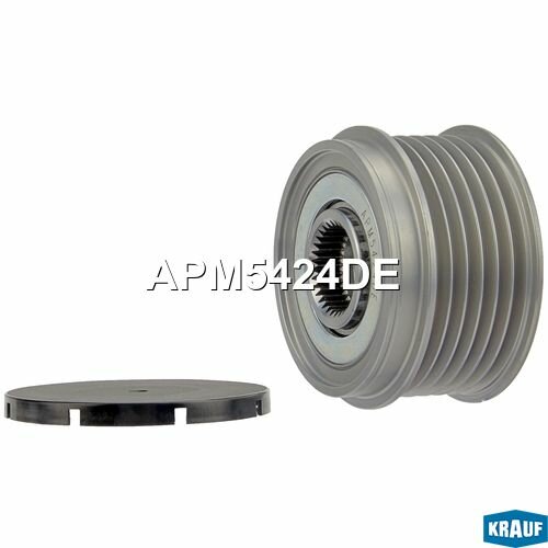 Шкив обгонный генератора KRAUF APM5424DE