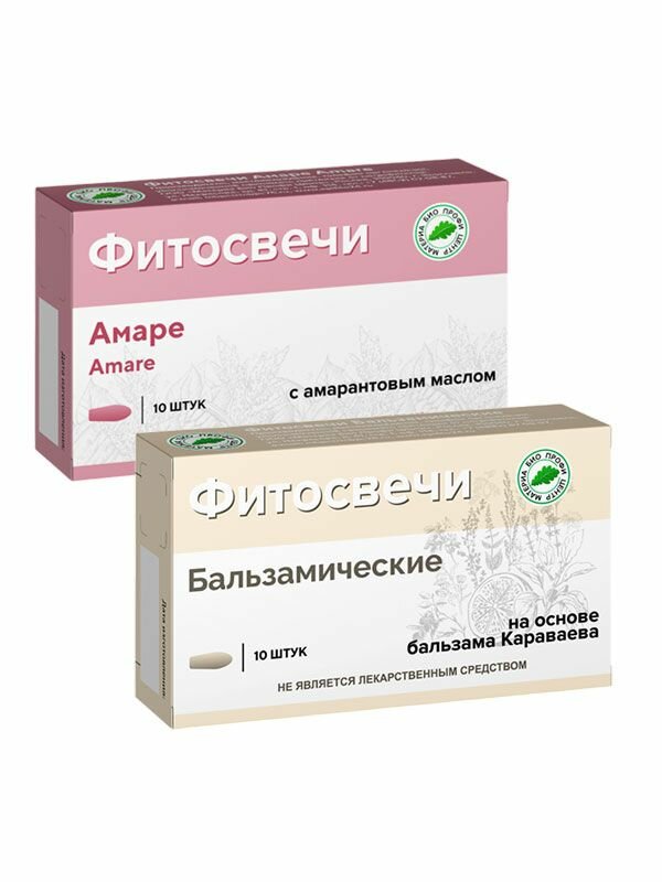 Свечи Амарантовые (Amare) и Бальзамические, 2 уп/блистер