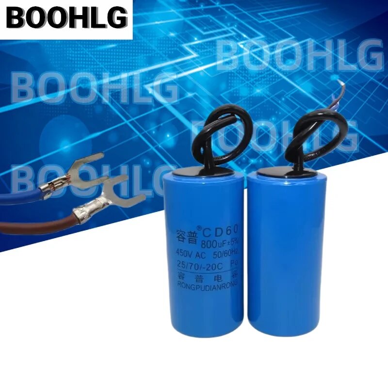 Пусковой конденсатор CD60 450В 75-500 мкФ