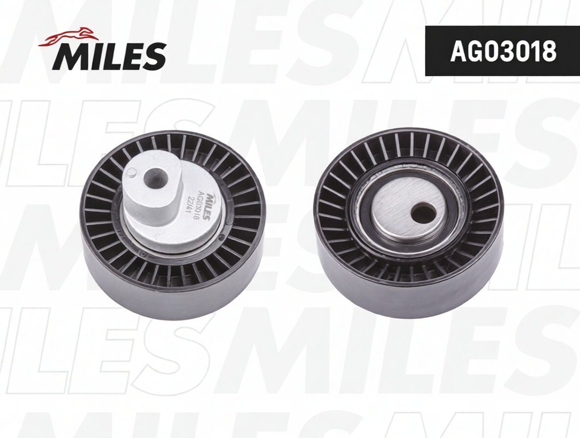 Ролик ремня приводного BMW E36/E34/E39/E38/X5 M43/50/52/54/S50/54/65/85 (INA 532041810) AG03018 Mile