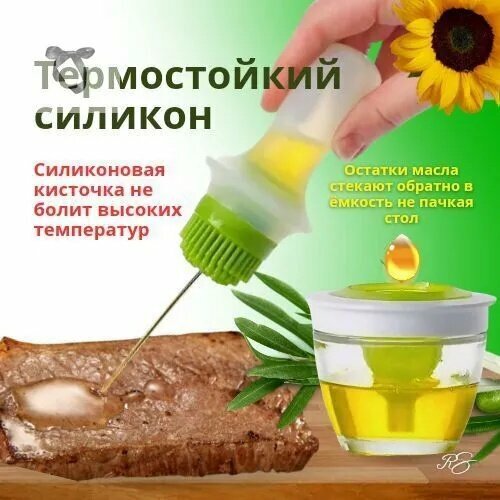 Масленка, сырница — фото 1