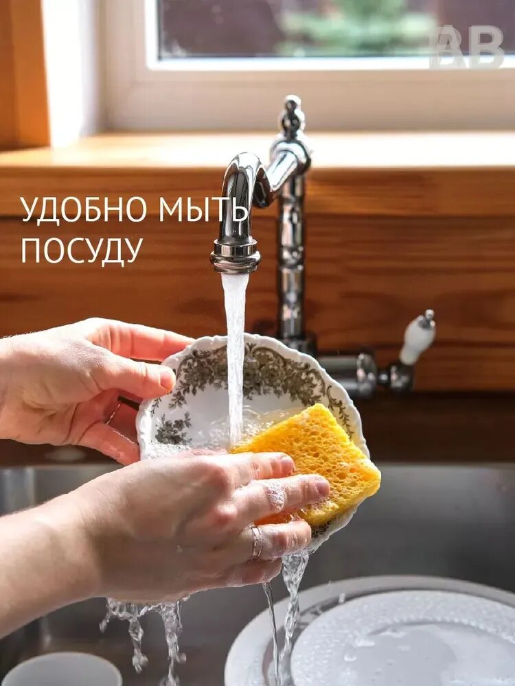 Губка, 10 шт. — фото 1