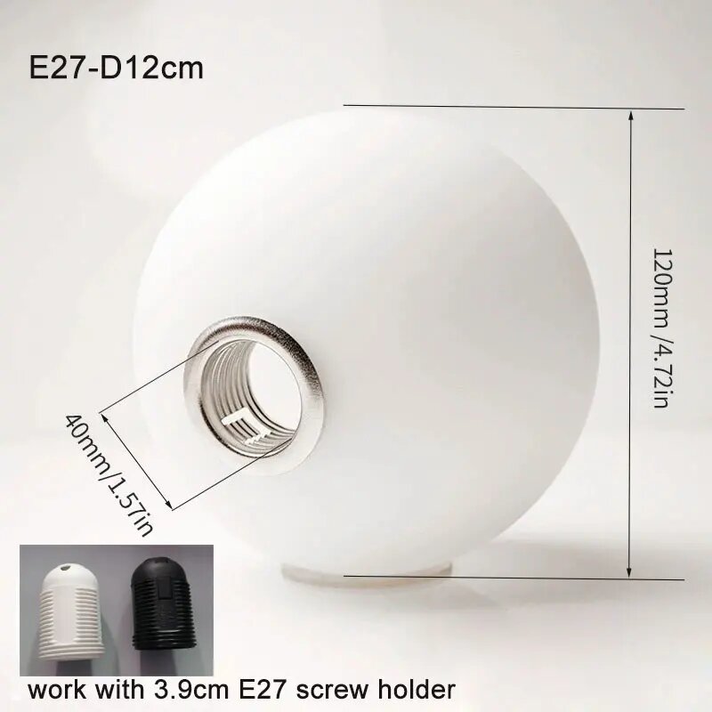 Стеклянный шар E27 D12cm, белый