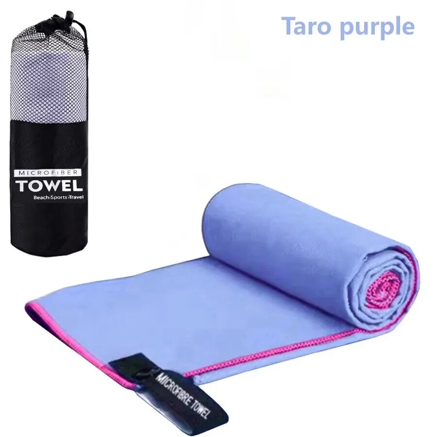 Микрофиберное спортивное полотенце 40x80/76x152 см Фиолетовый, 76X152CM, taro purple