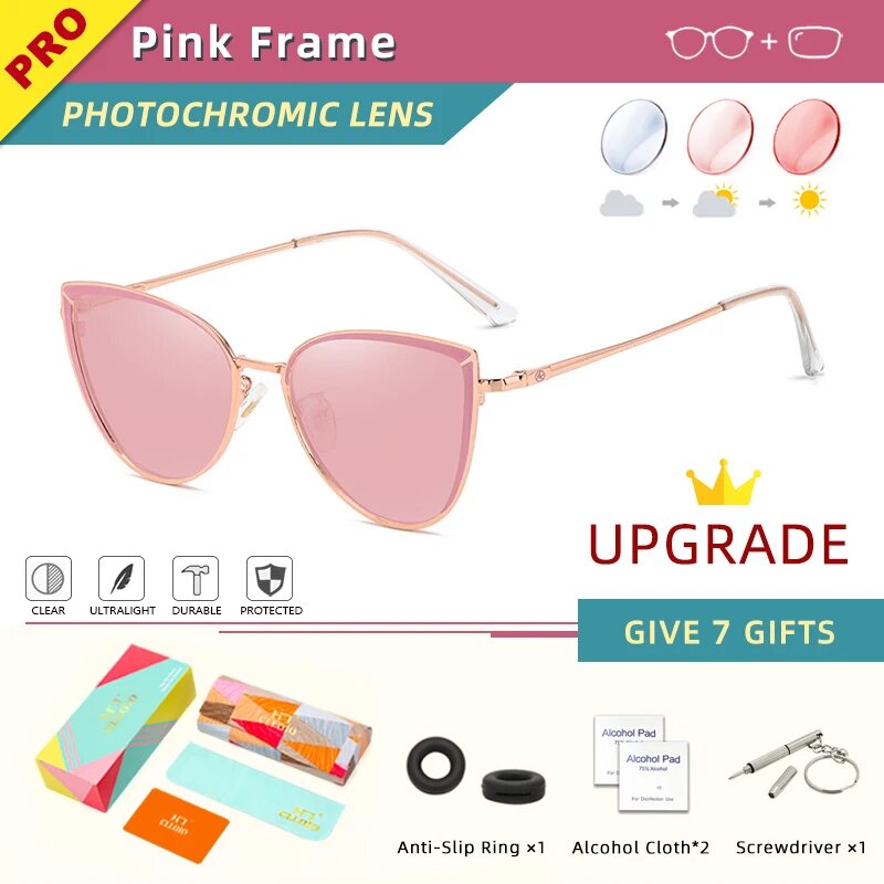 Розовые фотохромные очки CLLOIO Progressive Custom