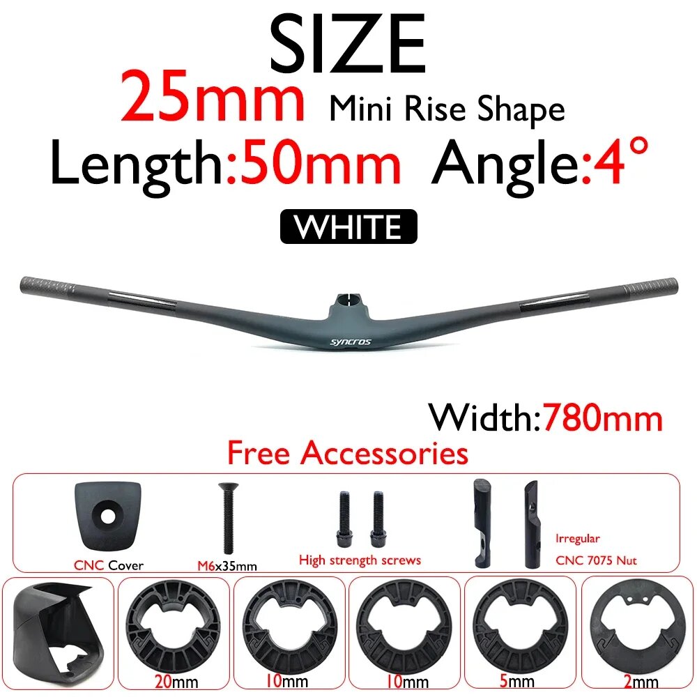 Руль SYNCROS Hixon IC SL Carbon 780mm черный