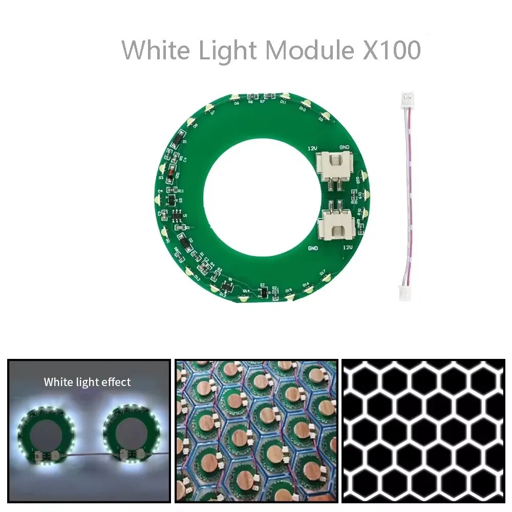 Светодиодный модуль White Light X100, 12В, Белый