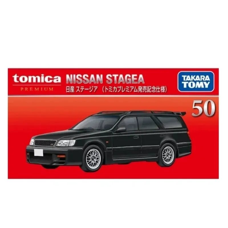 Tomica Nissan Stagea TP50-098706 черная лимитированная модель
