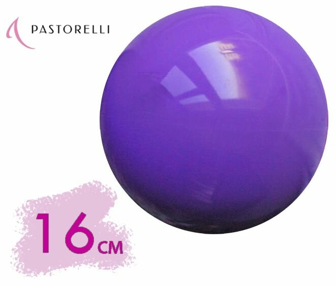 Мяч PASTORELLI 16см. 00277 Сиреневый