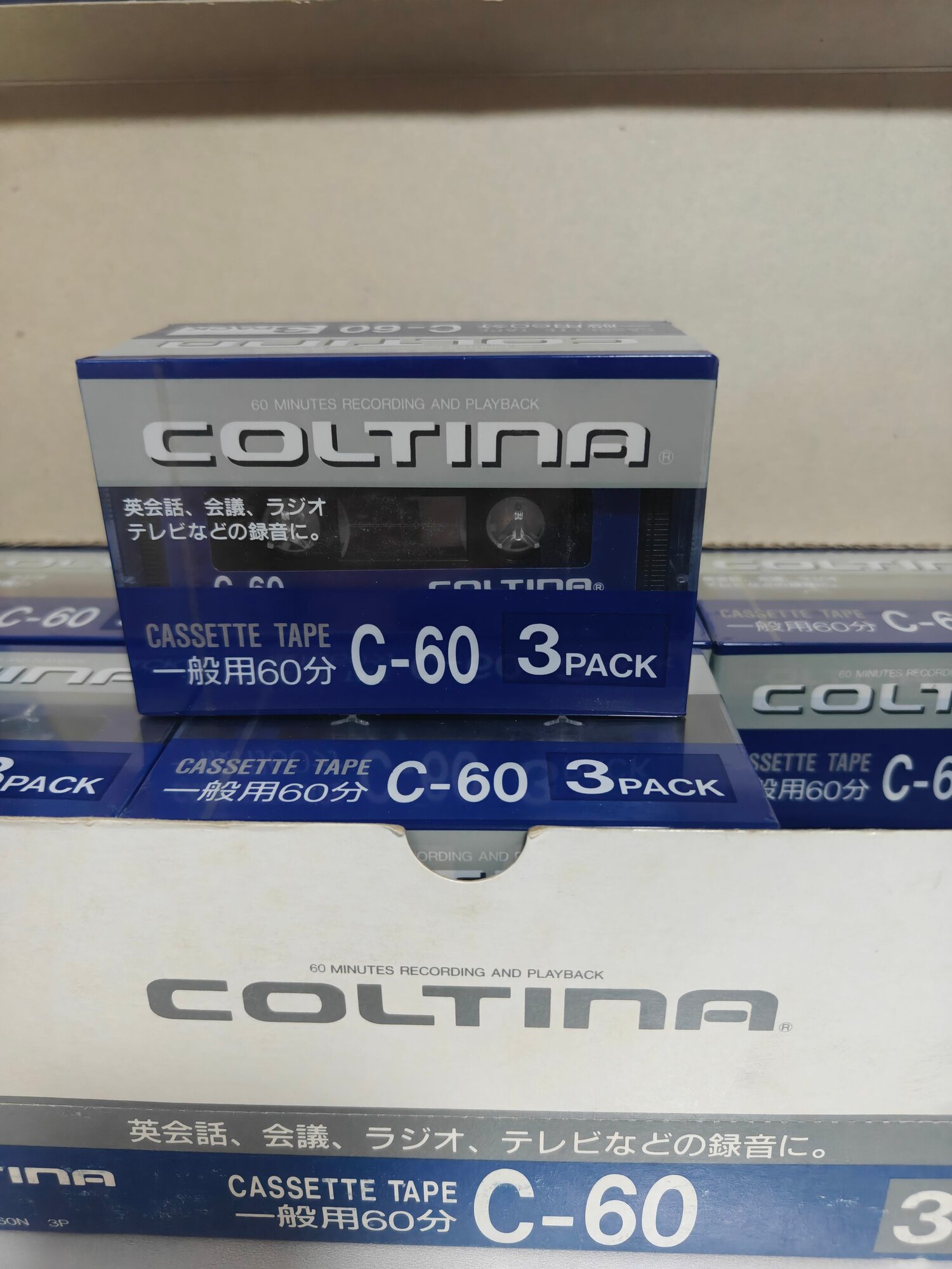 Аудиокассеты запечатанные COLTINA C-60N (3шт)