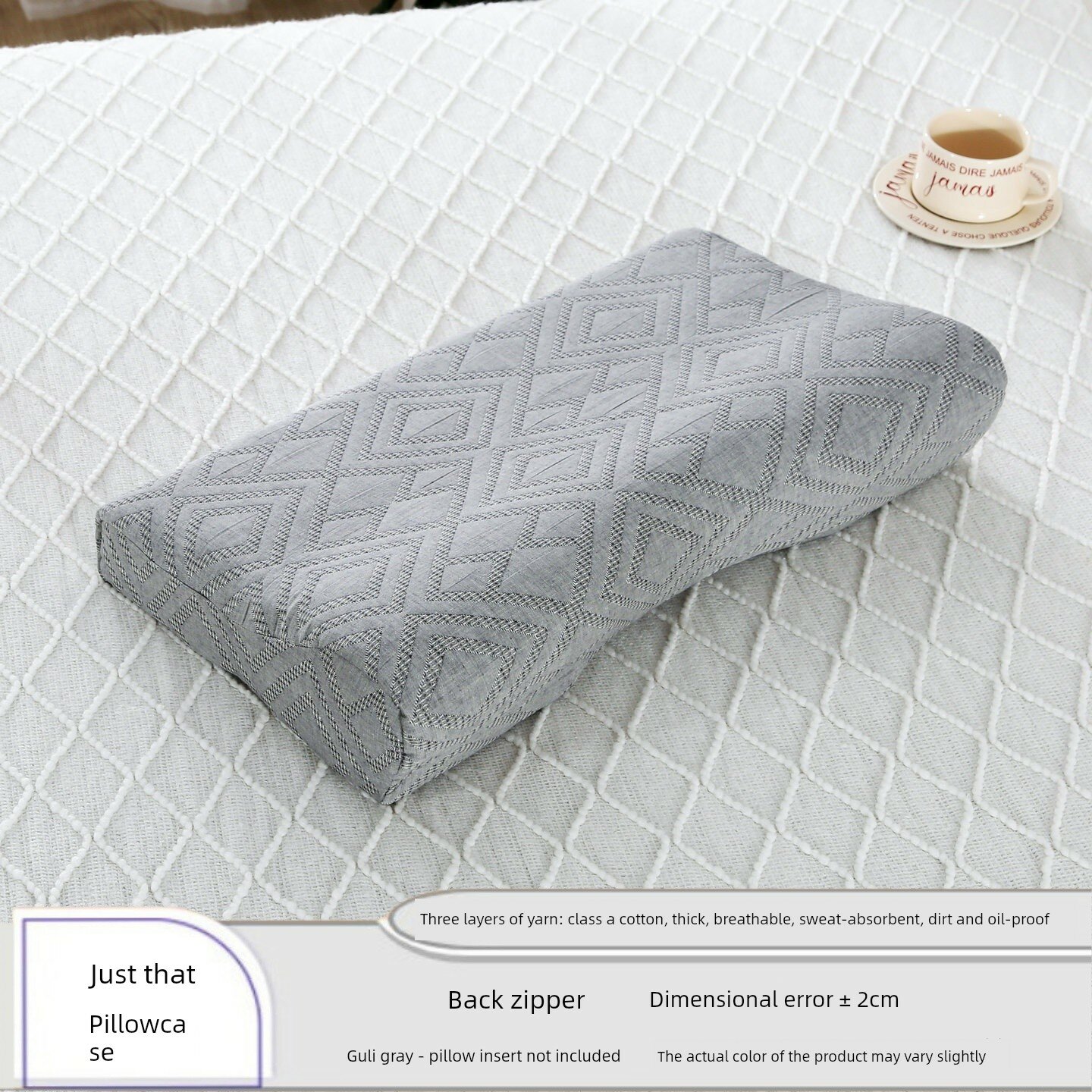 32 см x 62 см Плотное хлопковое чехол для подушки Серый для подушки Tempur-Pedic Millennium - 1 шт