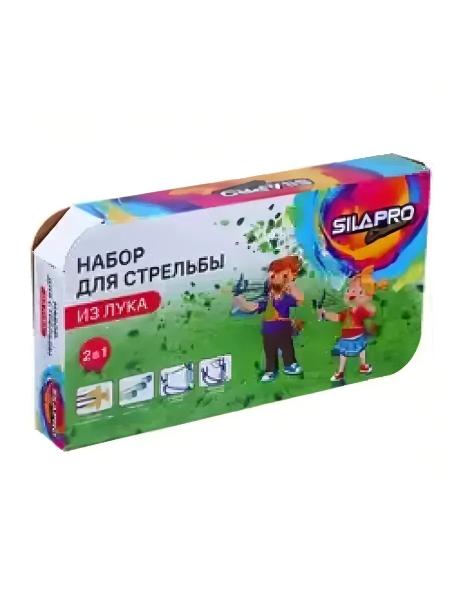 Игровой набор лучника 134-209, лук-рогатка и стрелы, бренд SilaPro