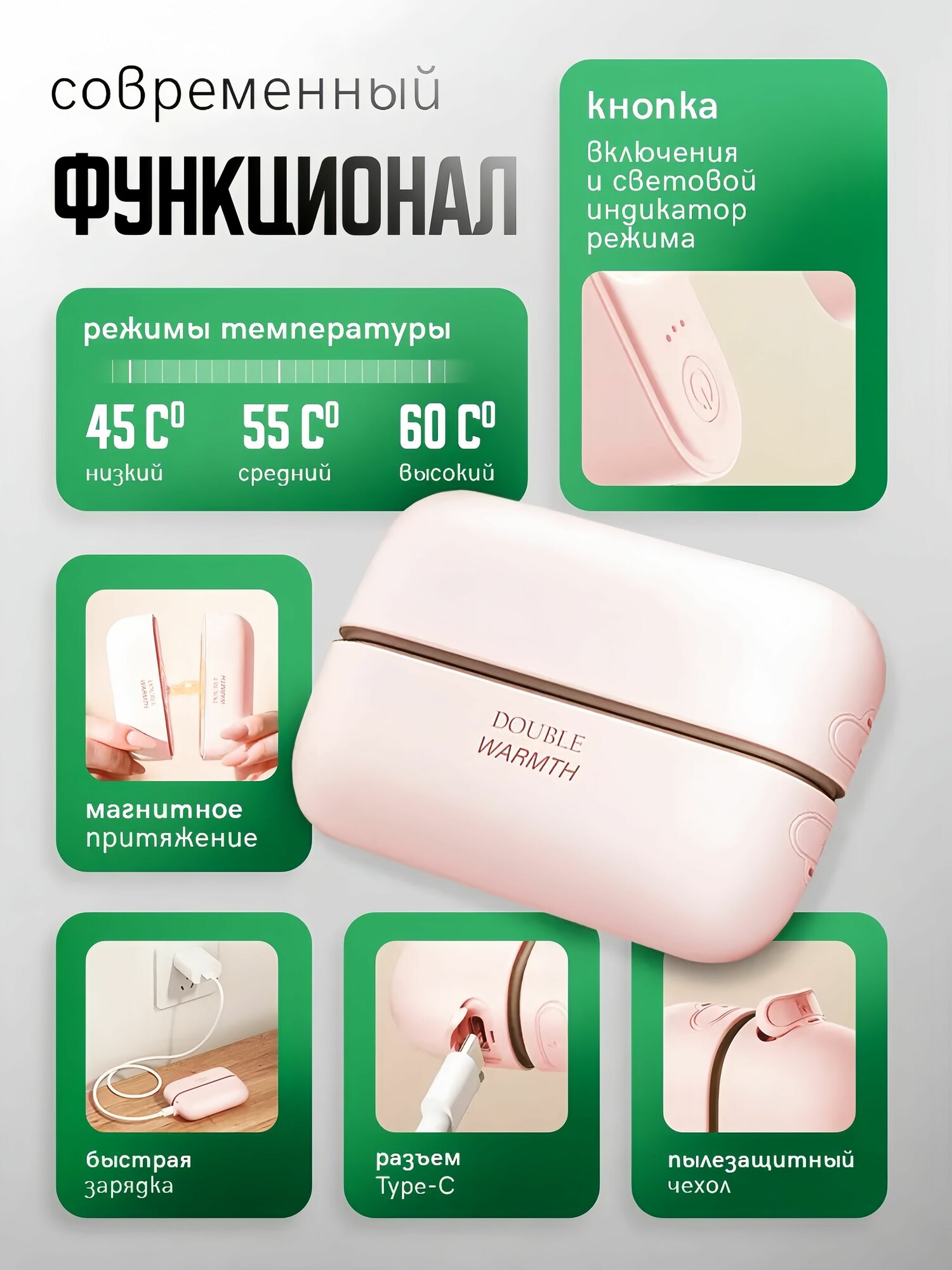 Необычная магнитная грелка для рук 2 в 1, быстрый нагрев, до 8 часов работы, компактная для зимних прогулок