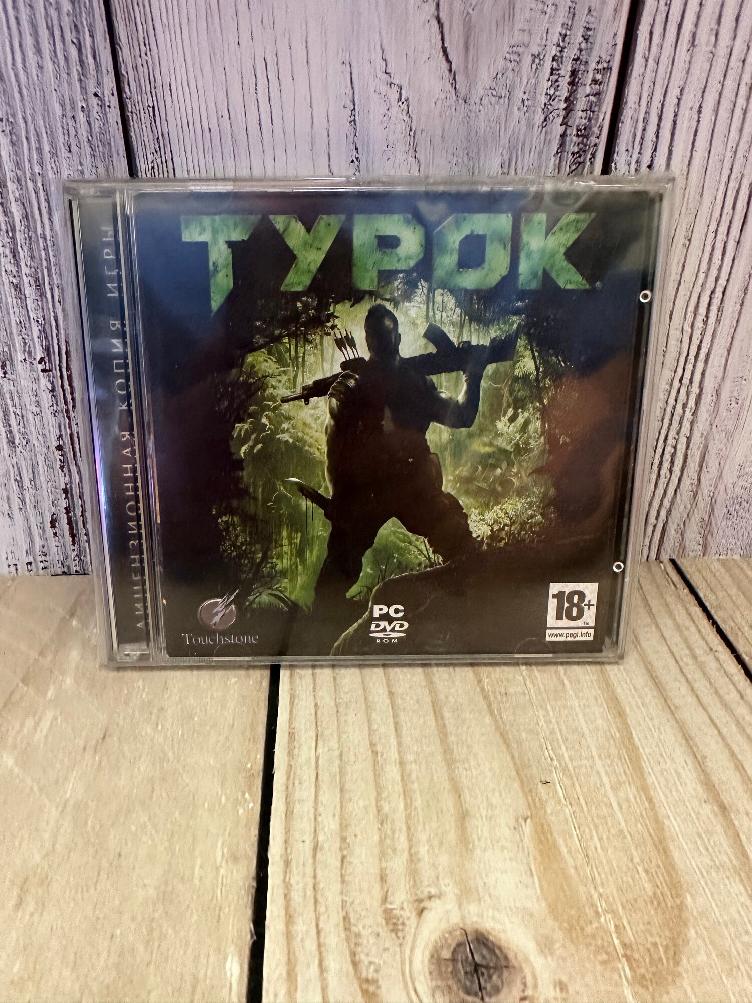 Диск с игрой Турок (русская версия) для пк лицензия