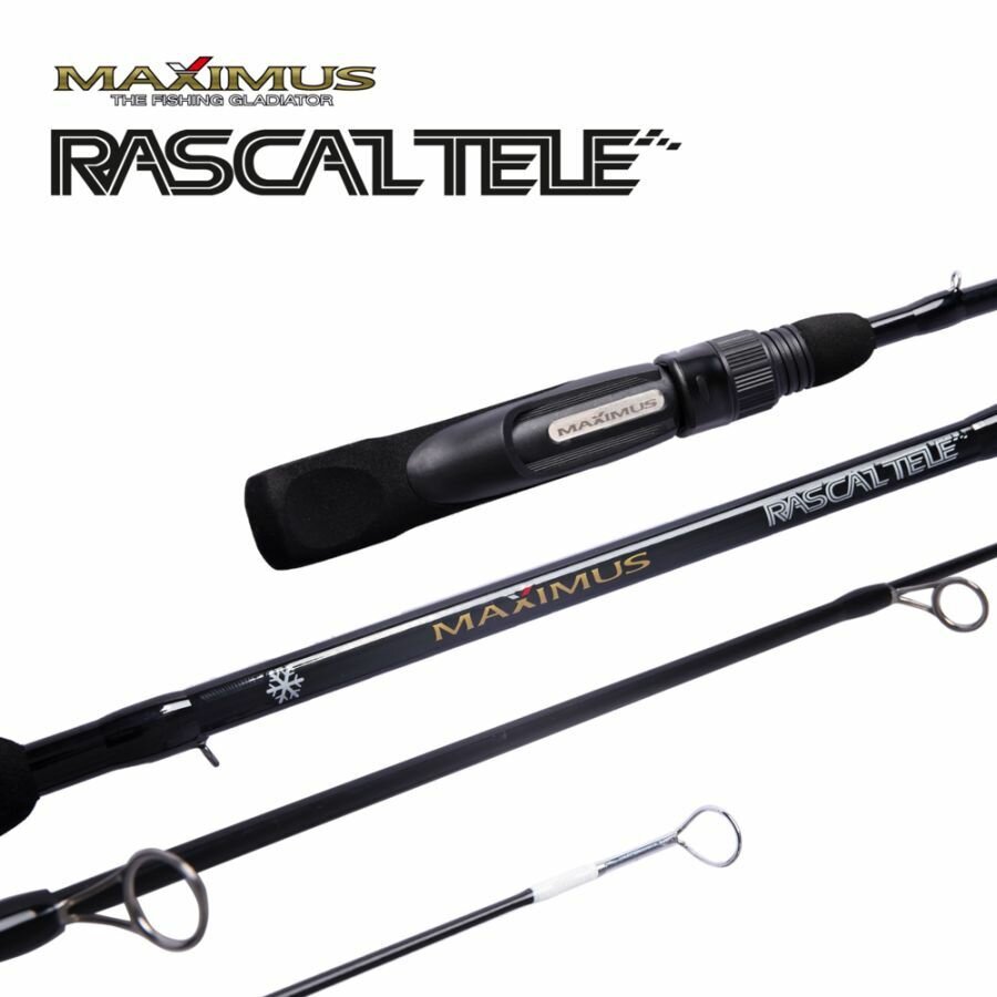 Удочка зимняя телескопическая Maximus Rascal Tele 283XXH длина 70 см тест до 100 гр на судака