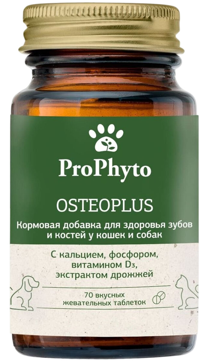 Кормовая добавка Prophyto Osteoplus для собак и кошек для здоровья зубов и костей, 70 таблеток