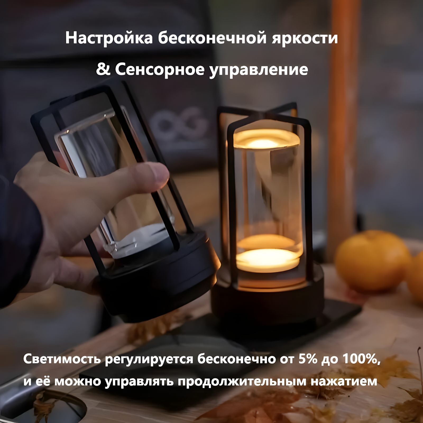 Настольная лампа LED "Crystal", сенсорное управление, 3 режима, чёрный