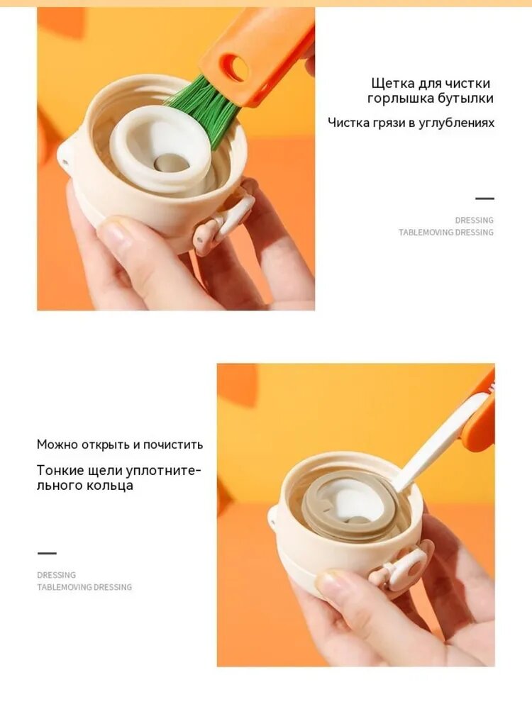 Щетка с совком, 1 шт — фото 1