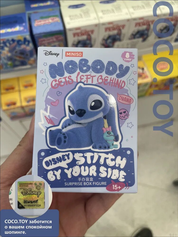 Стич Stitch Лило и Стич Игрушка сюрприз Blind Box MINISO 5-7CM 1шт COCO.TOY
