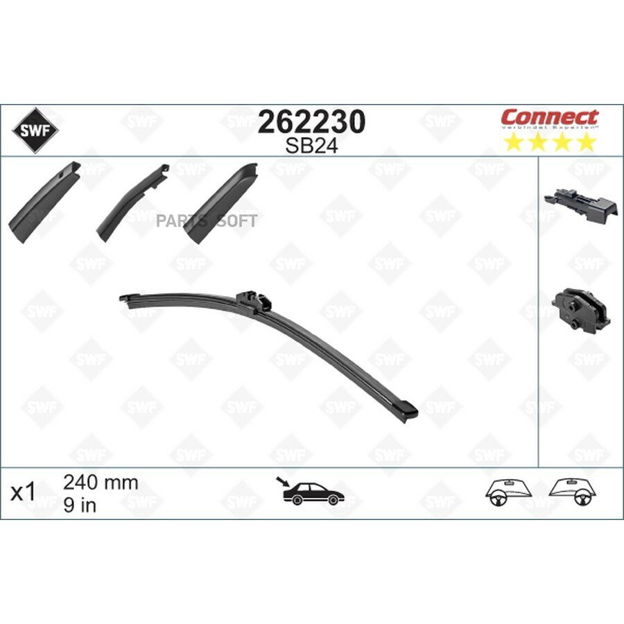 Щетка с/о бескаркасная SB24 SWF Connect зад 240mm от официального дистрибьютора, SWF, артикул 262230