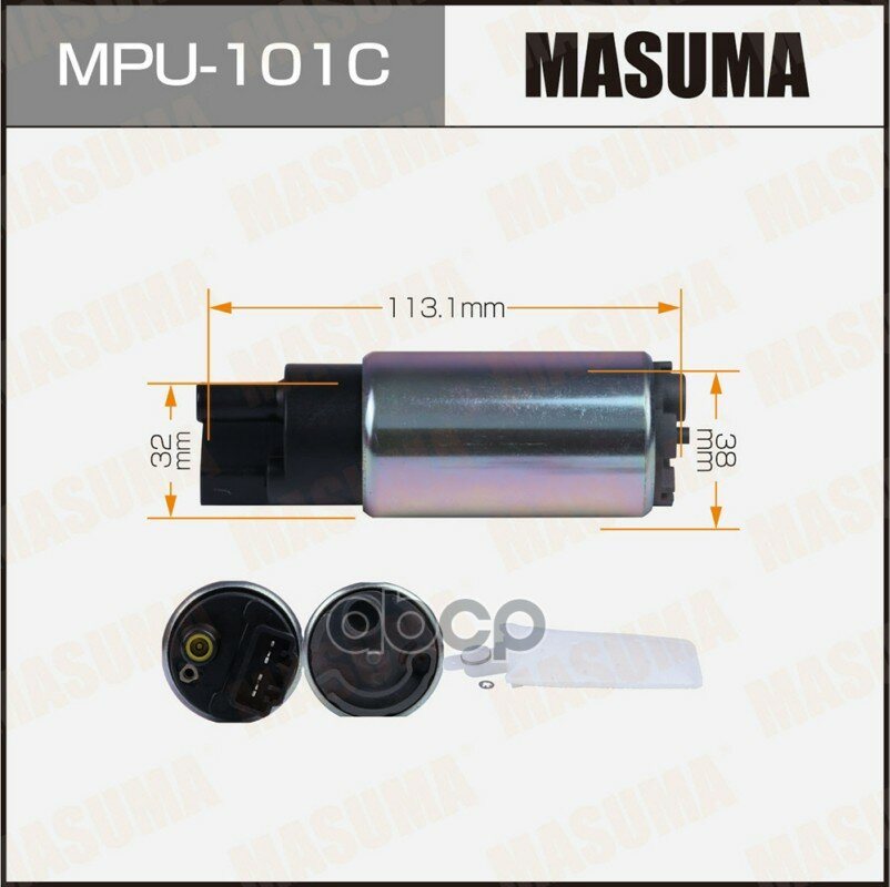 Бензонасос эл. LAND CRUISER PRADO, HILUX SURF / VZJ95L, VZN, сетка MPU-002, графитовый коллектор Masuma арт. MPU-101C