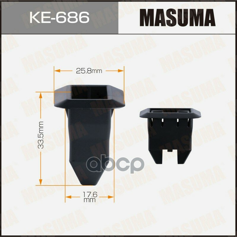 Клипса автомобильная (автокрепеж) (упаковка 50 шт, цена за 1 шт) Masuma арт. KE-686